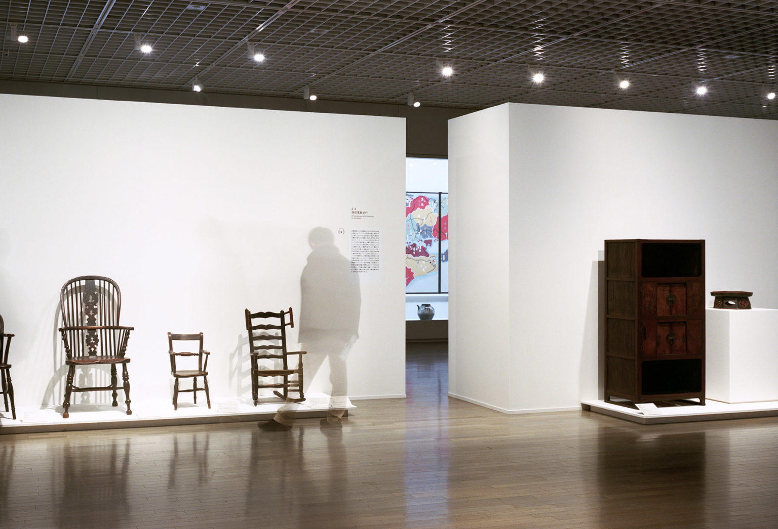 100 Years of Mingei: The Folk Crafts Movement | Tezzo Nishizawa Architects