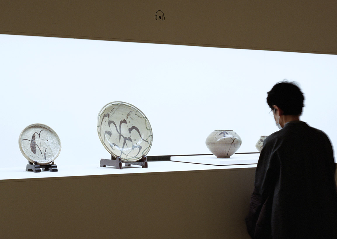 100 Years of Mingei: The Folk Crafts Movement | Tezzo Nishizawa Architects